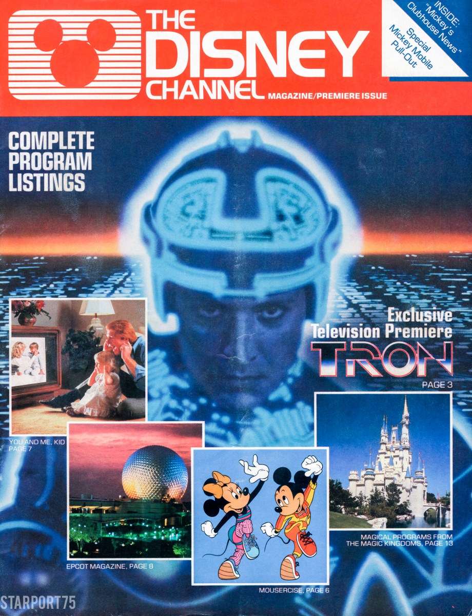 Disney Channel Magazine – April/May 1983 – Premier Issue – Starport75